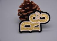 China Customized Silk Screen Silicone Patches Environmental Protection Tatami Material for sale