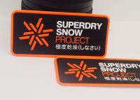 China Custom 3D Heat Transfer TPU Labels for Clothing - 500 Sets MOQ, 10-12 Day Production, OEKO-TEX Certified for sale