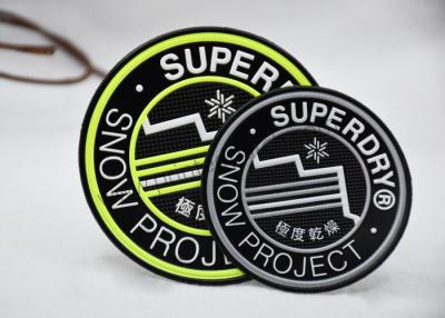 China 0.5mm TPU Clothing Labels with Adhesive Backing - 3D Logo Patches, OEKO-TEX Certified, Custom Designs for sale