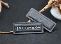 China 0.5mm PU Leather Logo Patches - Custom Silver Metallic Brand Labels with 3D Effect | 100pcs MOQ for sale