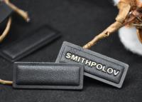 China 0.5mm PU Leather Logo Patches - Custom Silver Metallic Brand Labels with 3D Effect | 100pcs MOQ for sale