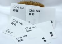 China OEKO-TEX 3D Silicone Clothing Labels - Custom Printed Patches with 3-5 Day Sample Time and 5-7 Day Production for sale