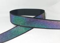 China Custom Debossed Soft Waistband Elastic Polyester Webbing for Boxers & Headbands - OEKO-TEX Certified, 100M Rolls for sale