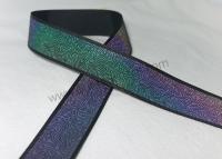 China Custom Debossed Soft Waistband Elastic Polyester Webbing for Boxers & Headbands - OEKO-TEX Certified, 100M Rolls for sale