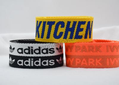 China Custom Jacquard Elastic Band 100M Roll with Anti-Slip Design for Underwear and Safety Clothing Waistbands for sale