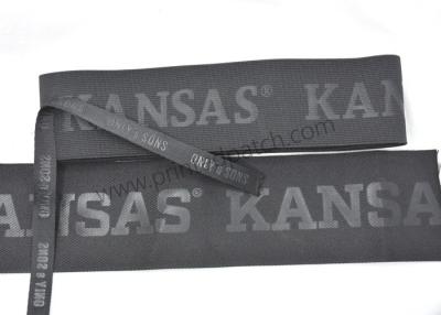 China High Frequency Embossed Jacquard Elastic Band - Custom Logo, 50m Rolls, OEKO-TEX Certified for Sportswear for sale