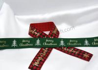 China Custom Christmas Polyester Satin Ribbon - 500M MOQ, 100M Rolls with Custom Branding for Gift Packaging for sale
