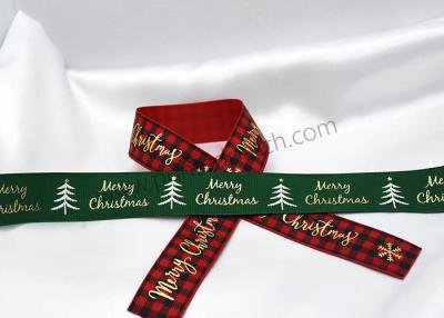 China Custom Christmas Polyester Satin Ribbon - 500M MOQ, 100M Rolls with Custom Branding for Gift Packaging for sale