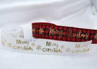 China Custom Christmas Polyester Satin Ribbon - 500M MOQ, 100M Rolls with Custom Branding for Gift Packaging for sale