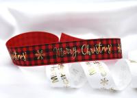 China Custom Christmas Polyester Satin Ribbon - 500M MOQ, 100M Rolls with Custom Branding for Gift Packaging for sale