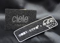 China OEM Hook And Loop Fastener TPU Patches For Pillowcase / Backpack for sale