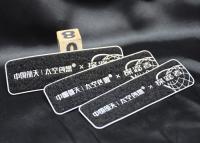 China OEM Hook And Loop Fastener TPU Patches For Pillowcase / Backpack for sale