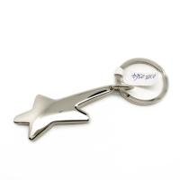 China Durable and Versatile Custom Star Keychains with Logo Personalization for sale