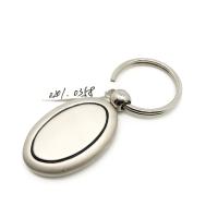 China Convenient Metal Keychain Holder with Zinc Alloy Construction for sale