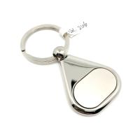 China Metal Keychain Holder Available with Individual Polybag Packaging and OEM/ODM Options for sale