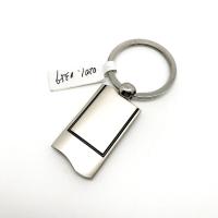 China Durable and Practical Metal Keychain Holder Name Metal Keychain Holder Payment Term TT for sale