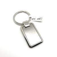 China Customized Logo Available Metal Keychain Holder with and TT Payment Term for sale