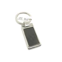 China Siliver Metal Keychain Holder with OEM/ODM Available for Name for sale