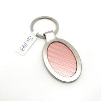 China Customized Logo Siliver Steel Keychain Organizer Logo Customized Logo for sale