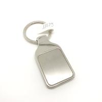 China G Metal Keychain Holder in Siliver with Individual Polybag Package for sale