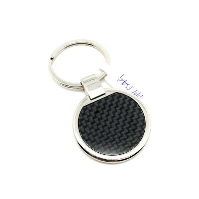 China Keychain Holder As Photo for Metal Keychain Holder for sale