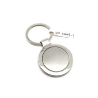 China Siliver Metal Keychain Holder Durable and Practical Solution for sale