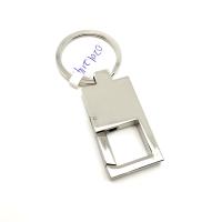 China As Photo Customized Logo Metal Keychain Holder for Your Business Needs for sale
