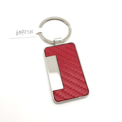 China Customized Logo Metal Keychain Holder for Your Requirements for sale