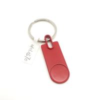 China 19g Metal Keychain Holder  logo metal keychain Photo Shape for sale