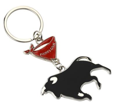 China Souvenir Or Campaign Gift With Our Cute Metal Keychain Durable Functional And Personalized for sale