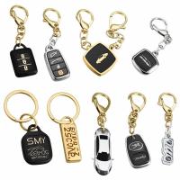 China OEM/ODM Custom Car Keychains with Customized Logo Perfect for sale