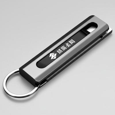 China Customized Logo Metal Keychain Holder Stylish Heavy Duty Key Organizer Designed for Corporate Events and Business Gifts for sale