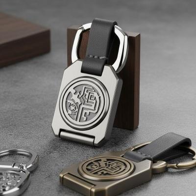 China Customized Logo Metal Keychain Holder Zinc Alloy Durable Stylish Design Perfect for Corporate Gifts Events and Everyday for sale
