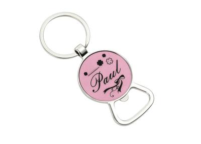 China Laserable PU 65mm Bottle Opener Key Holder Multifunction Souvenir Gift for sale