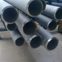 China UNS S31260 Duplex Stainless Steel Seamless Pipe for sale