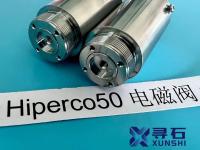 China Hiperco50 Soft Magnetic Alloy Rod Bar Strip Wire ASTM A801 Type 1 49% Cobalt for sale