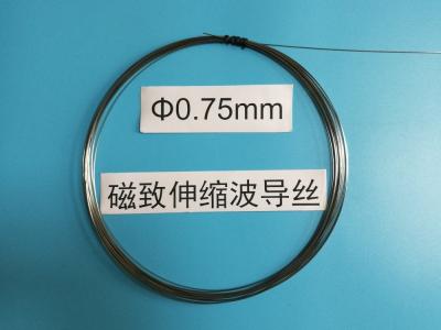 China Magnetostrictive waveguide wire for level gauge, level sensor diameter 0.50mm\0.75mm for sale