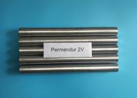 China HiperCo 50 UNS R30005 Permendur Soft Magnetic Alloy Bar Strip Wire 0.25mm for sale