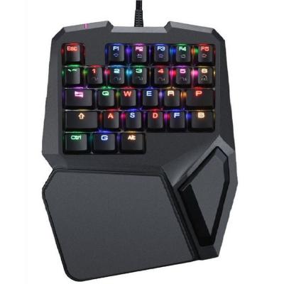 China One Handed Razer Grade Quiet Xbox Gaming Keyboard RGB Luminescence for sale