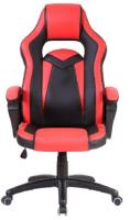 China Sleek Black And Red PU Design 350mm Nylon Base With PU Castors Tilt Mechanism For Multiple Sitting Positions for Office Workers for sale