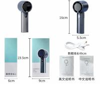 China 1800mAh Lithium Battery Portable Fans Type-C Interface 160g Stepless Speed Regulation Blue Or Gray For Office Workers Students for sale