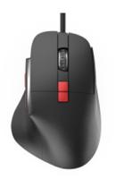 China 7-key Ergonomic Esports Mouse , 1200-3600 DPI Switchable , 3 Million-click Micro Switches For Esports Players for sale