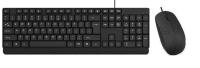 China 104-key Wired Multimedia Keyboard Black Waterproof HIPS Plastic USB Plug-and-play Customizable Logo Printing. Mouse 1200DPI ABS Shell for sale