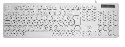 China 104 Keys Waterproof USB Keyboard HIPS Material Ergonomic Design Supports Logo Customization for Dormitories and More for sale