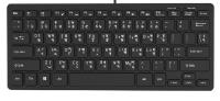 China HIPS Material Waterproof Keyboard with 78 Carbon Film Keys Silent Design Multi-Language Support and USB Plug-and-Play for sale