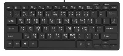 China HIPS Material Waterproof Keyboard with 78 Carbon Film Keys Silent Design Multi-Language Support and USB Plug-and-Play for sale