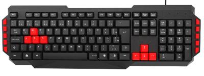 China Waterproof Computer Keyboard 441g 1.2-meter Wire 104 Keys + 10 Hotkeys USB Plug-and-play HIPS Ergonomic Design For Office Workers Home Users for sale