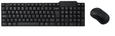 China 102 keys waterproof ergonomic designed wired keyboard, 1200 DPI,customizable HIPS material keyboard and mouse combo for sale