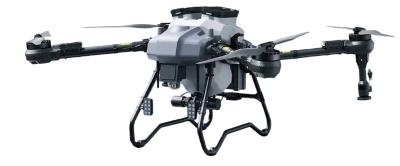 China 50kg Agricultural UAVs Drone for sale