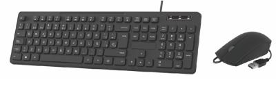 China Wired Keyboard and Mouse Combo Black 24mm Thick Carbon Film Keys Keyboard 1200 DPI Resolution Plug And Play USB Interface for sale